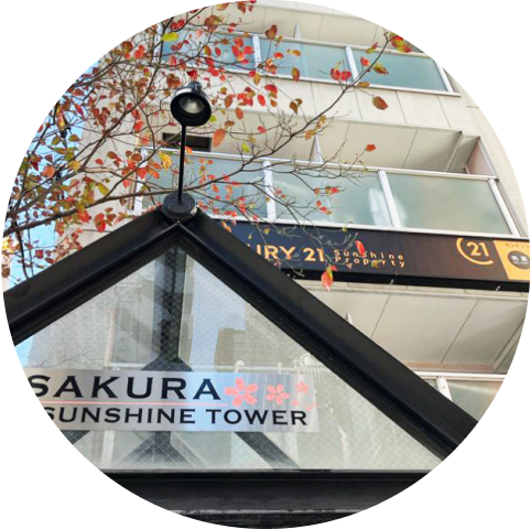 株式会社Sunshine